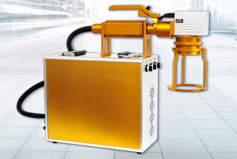 News - LiaoCheng Foster Laser Introduces High-Efficiency Portable Fiber ...