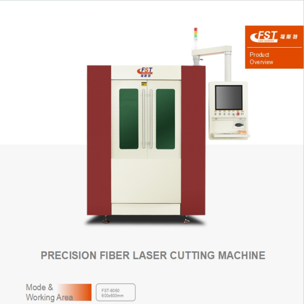 China High Precision 6060 Fiber Laser Cutting Machine 2000w 3000w Metal ...